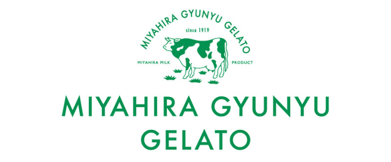 MIYAHIRA GYUNYU GELATO – 株式会社宮平乳業 自然の恵みいっぱいに受けた健康な牛から生産された牛乳です